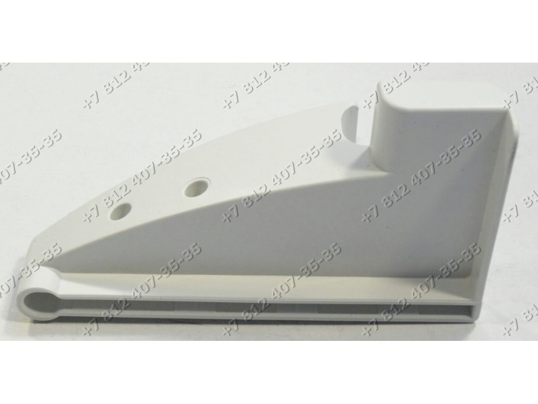 Кронштейн балкона холодильника Liebherr 7438548 - Запчасти РадугаБТ в ...