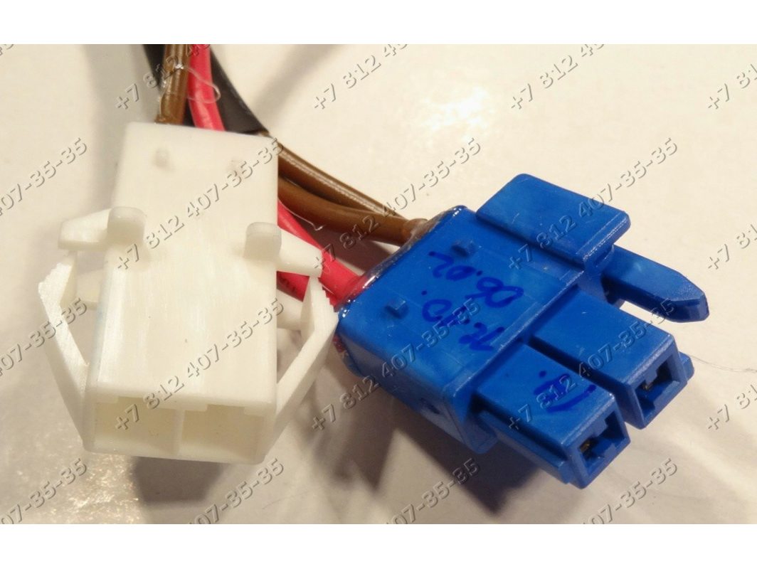 Тэн оттайки для холодильника Samsung RL33EBSW, RL33EAMS - Запчасти ...