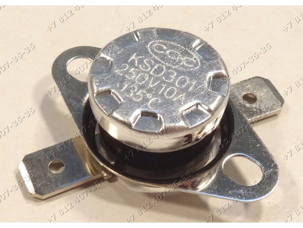 Термопредохранитель KSD301, KSD-301, 10A, 250V, 135C - Запчасти ...
