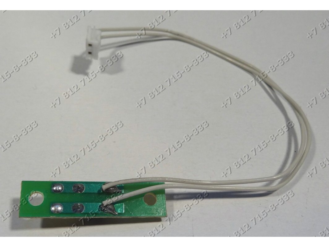 Плата с кнопкой для термопота Vitek VT-1189 VT1189 - Запчасти РадугаБТ ...