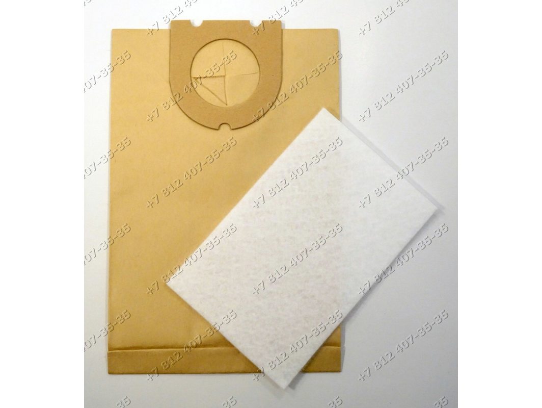 Комплект мешков-пылесборников ET01 для пылесоса ETA 0406 1406 Astro ...