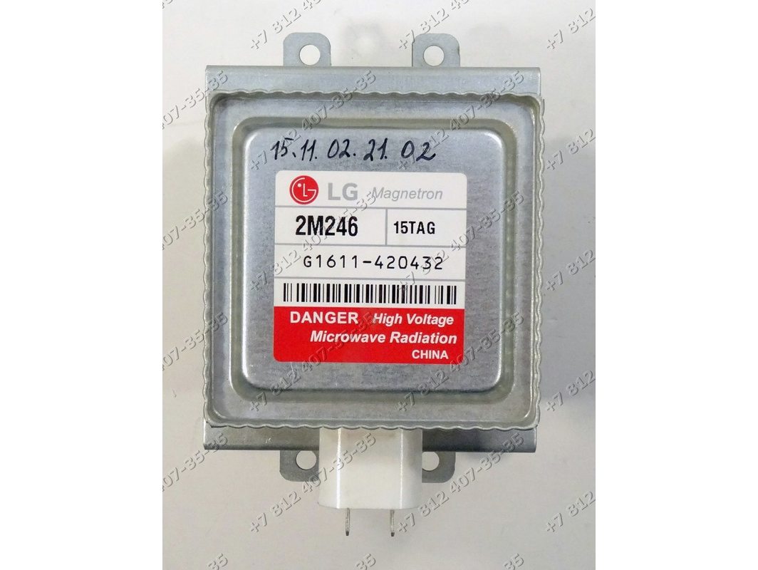 Магнетрон 2M246-15TAG 1000W для СВЧ LG - Запчасти РадугаБТ в %rs_city_gde%