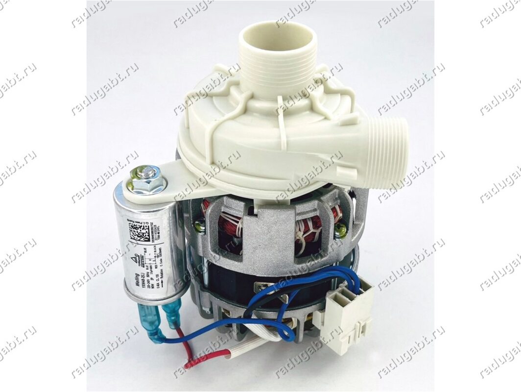 Циркуляционная помпа в сборе для ПММ Vestel, 32039463 - Запчасти РадугаБТ