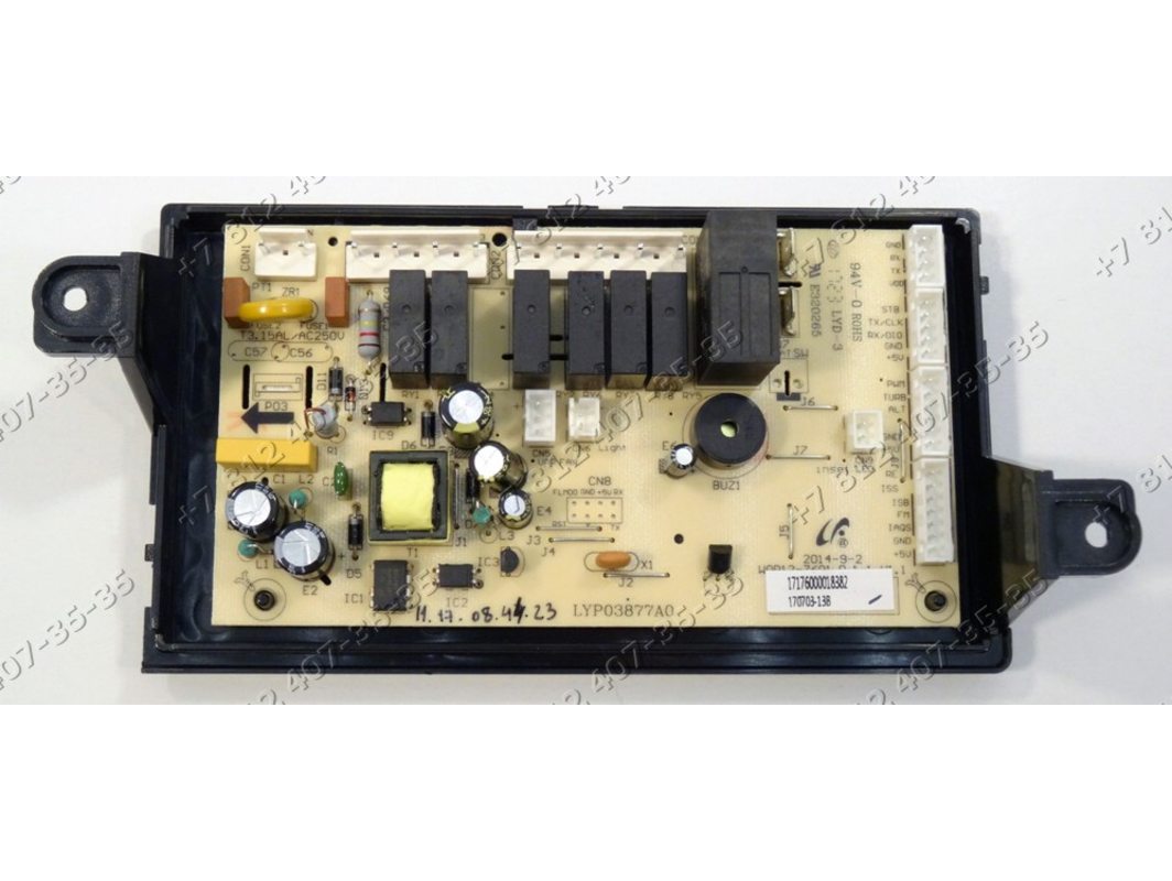 Модуль управления для ПММ Candy 49037200 - Запчасти РадугаБТ в %rs_city ...