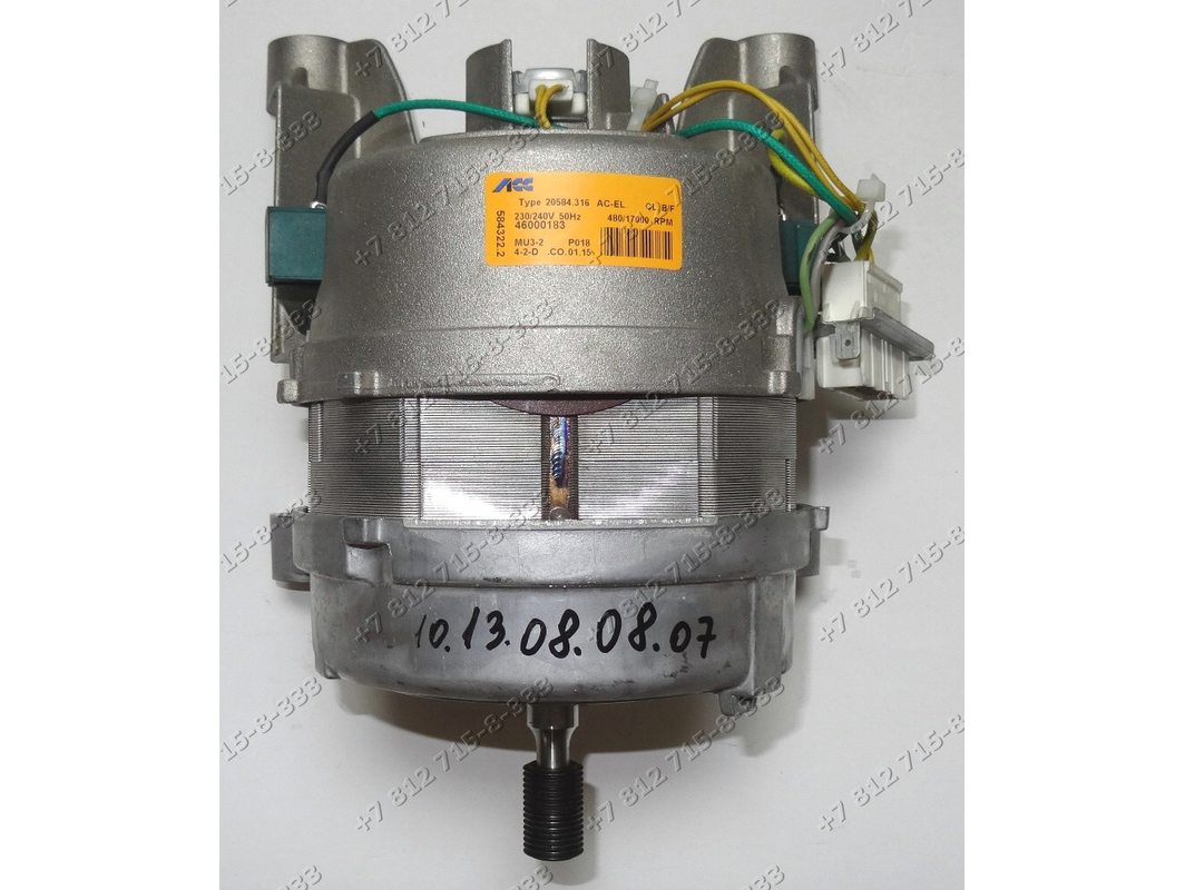 Двигатель для стиральной машины Candy ACS 100 - Запчасти РадугаБТ в %rs ...