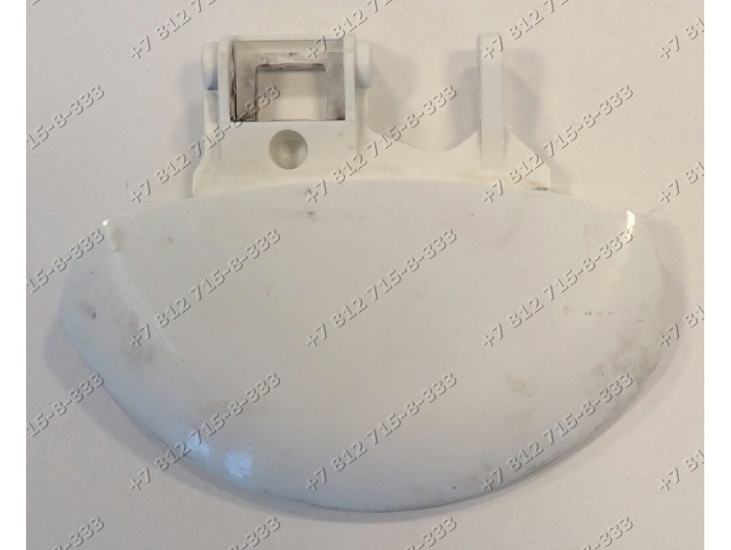 Ручка люка стиральной машины Electrolux, Zanussi 50276646002 - Запчасти ...
