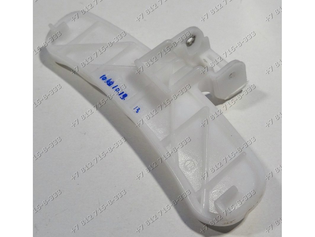 Ручка люка для СМА Samsung DC64-01661A - Запчасти РадугаБТ в наличии