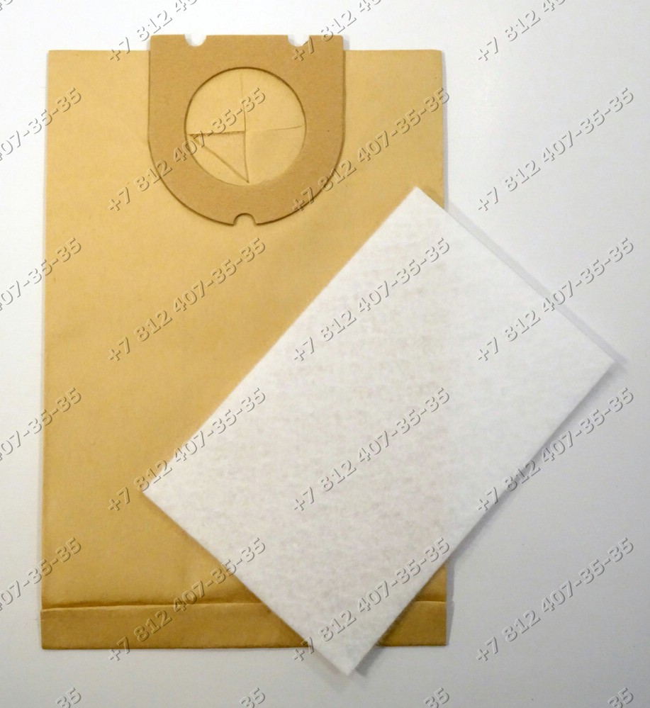 Комплект мешков-пылесборников ET01 для пылесоса ETA 0406 1406 Astro ...